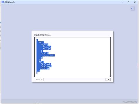Json Handle工具安装及使用 Csdn博客