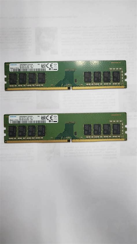 삼성전자 데스크탑 램 Ddr4 당근 중고거래