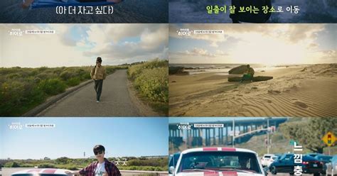 우주 덕후 임영웅이 만난 의문의 남성 상상도 못했다 너무 좋아 마리히 조선비즈