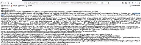article list sql injection vulnerability · issue 23 · ming soft mcms