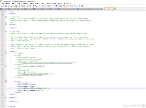 在离线内网环境下使用intellij Idea搭建maven项目内网使用idea Csdn博客