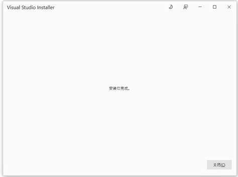 Vs2022 安装失败 未能安装包“microsoftvisualstudiojavascriptsdk101738743