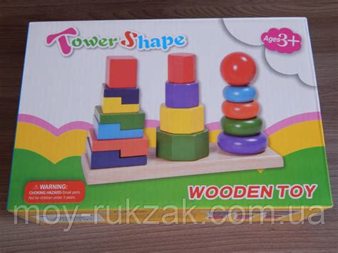 Купити Гра деревяна Піраміда ціна 301 грн Prom Ua Id 408884810