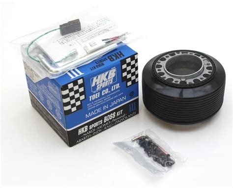 Nissan Silvia S13 Skyline R32 300zx Z32 Hicas Hkb Boss Kit — Thrash