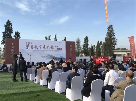 宜兴丁蜀前墅龙窑展示馆今日开馆（视频图片） 陈壶