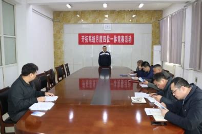 城郊煤矿举办2月份开拓系统四位一体岗位标准化作业流程竞赛 矿企动态 新闻动态 矿山安全网