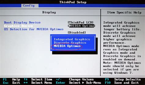 Почему в панели управления Nvidia нет вкладки «Дисплей и как включить ее отображение