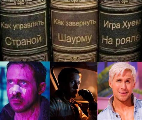 Пин на доске Быстрое сохранение