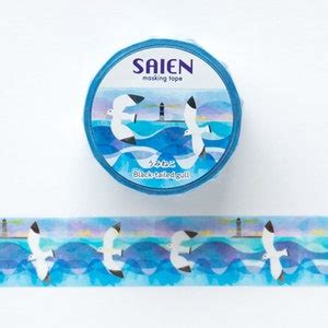 Masking Tape Black Tailed Gull Etsy