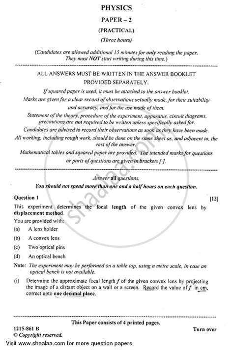 Physics Practical 2014 2015 Science ISC Class 12 Question Paper With PDF Download Shaalaa Com