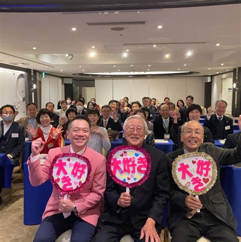 3月28日（火）広島市中区倫理法人会モーニングセミナー 一般社団法人倫理研究所｜広島県倫理法人会一般社団法人倫理研究所｜広島県倫理法人会