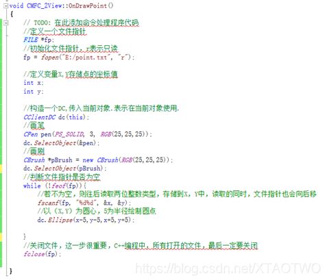 c 中txt文件的读取以及在mfc中读取txt坐标数据并完成图形绘制 xtaotwo的博客 csdn博客