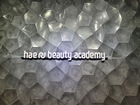 해뷰티아카데미 일산점