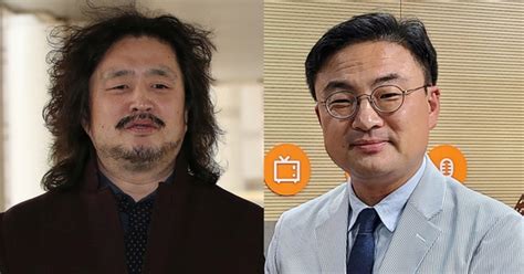 Tbs 김어준·신장식 무기한 출연정지 결정…공신력 떨어뜨려