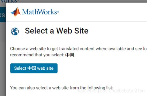 获取matlab 30天在线试用版本 matlab试用版 csdn博客