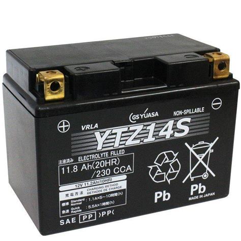 GS YUASA YTZ14S 最高品質 バイク バッテリー 充電 液注入済み GSユアサ 互換 FTZ14S CTZ14S STZ14S