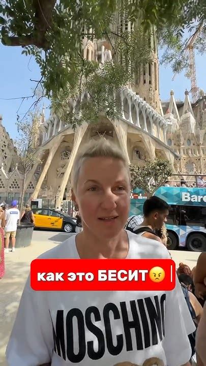 РАЗДРАЖАЮТ БЛИЗКИЕ ЛЮДИ? - YouTube