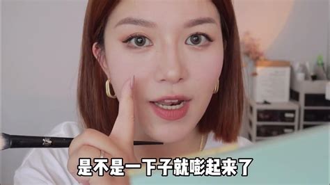 法令纹泪沟消失术 有手就会变美百科全书 Youtube