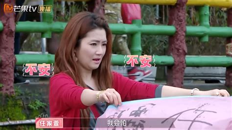 Selina、張軒睿從不可能到戀人未滿！節目中的甜蜜瞬間，到底怎麼發展的？