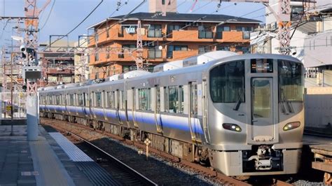 Jr西日本 225系5100番台 阪和線用 │ J鉄 Online