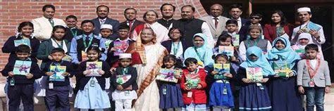 কারিগরি ও মাদ্রাসা শিক্ষা বিভাগ শিক্ষা মন্ত্রণালয়