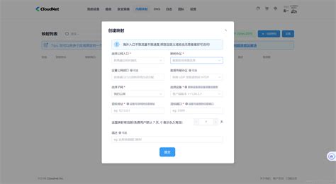 微信小程序：本地部署实现真机调试和使用体验版小程序微信小程序开发怎么本地运行 Csdn博客
