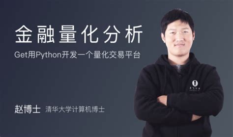 微信公众号基础设置全攻略：头像、微信号、二维码与账号详情设置详解 51cto学堂 专业的it技能学习平台