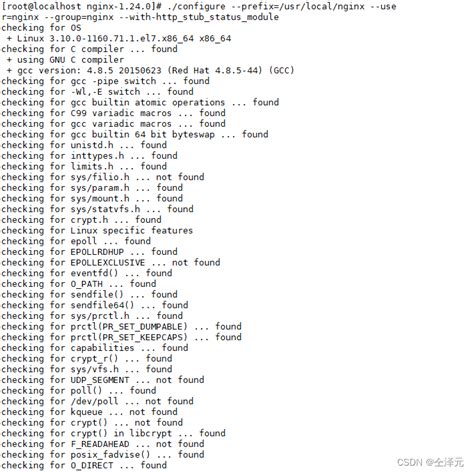 企业网站架构：nginx网站服务 小型企业网站动态业务用nginx csdn博客