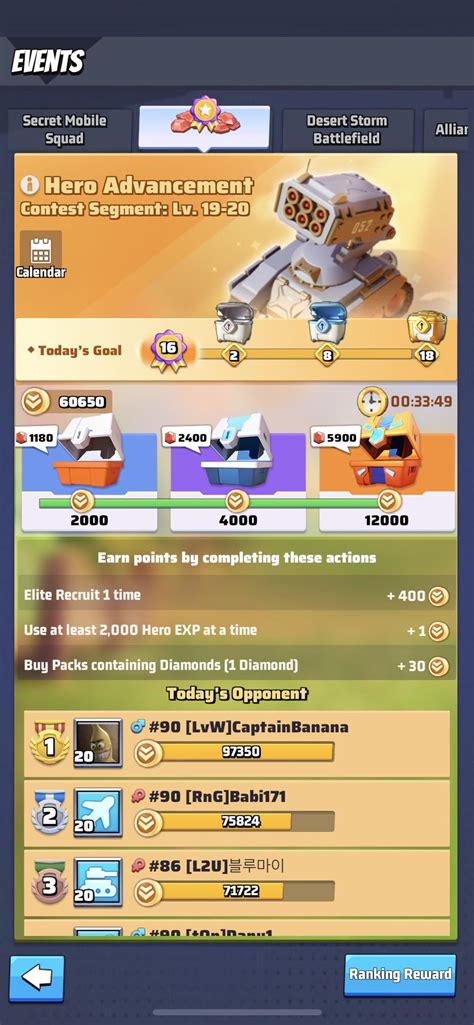 Arms Race Rewards Rlastwarmobilegame