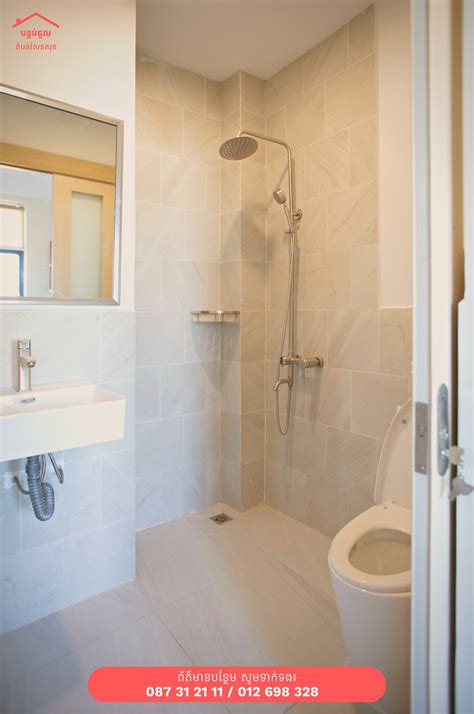 បន្ទប់ជួល តំបន់សែនសុខ