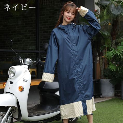 【楽天市場】レインコート 自転車 レディース メンズ 大人 おしゃれ 広つば レインポンチョ 濡れない 軽い ロング丈 リュック対応 レイン