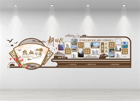 军营部队文化墙展示墙形象墙 知乎