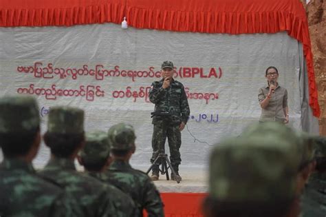 ဗမာပြည်သူ့လွတ်မြောက်ရေးတပ်တော် Bpla တည် ထောင်ခြင်းတစ်နှစ်ပြည့်အခမ်းအနား ကျင်းပ၊ Aa ၊ Tnla