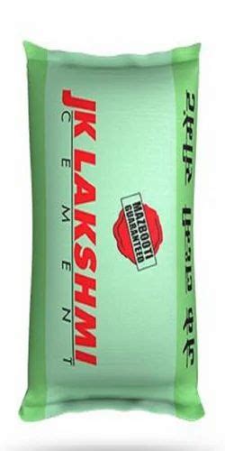 Jk Lakshmi Cement At ₹ 350bag Vadodara Id 2849607845862