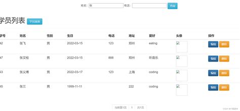 Javaweb小项目，对数据库进行增删改查如何用idea实现javaweb对数据库的增删改查 Csdn博客