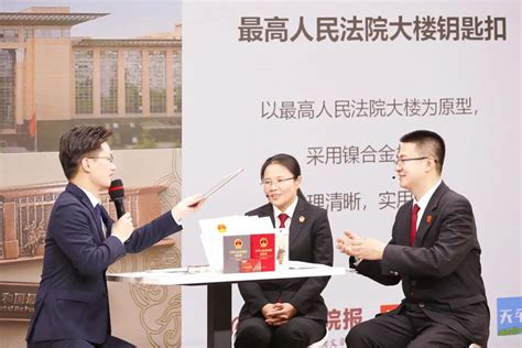 【民法典宣传】朋友借钱，能不能要利息？利息超过多少法律则不保护？澎湃号·政务澎湃新闻 The Paper