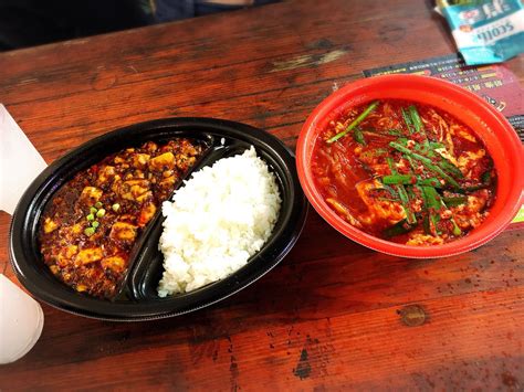 🍴annauber🥢 Uberanna Twitter