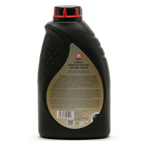 Lukoil Genesis special racing 10W-60 Motoröl 1l - SAE 10W-60 - Auto/PKW ...