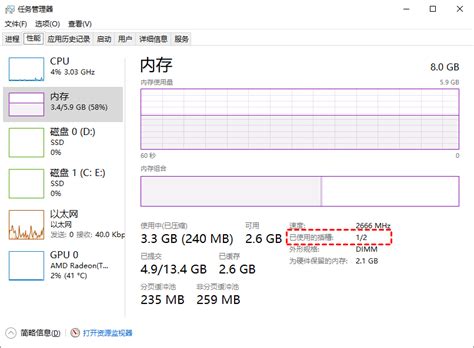 如何减少电脑内存占用或优化内存？windows 比较占内存的设置 Csdn Csdn博客