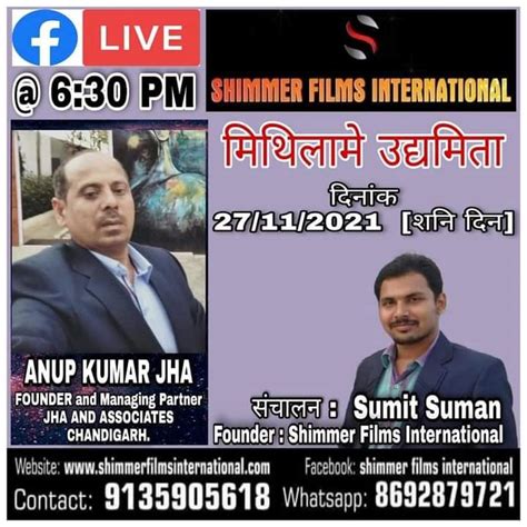 Anup Kumar Jha Posted On Linkedin