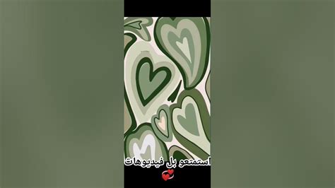 خلفيات كيوت جميله لي تاب💕 Youtube