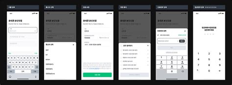 Uxui 디자인 입문 3 테스트케이스 작성하고 디자인 Qa로 발견한 이슈 공유하기
