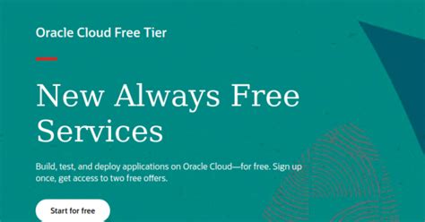 oracle cloud 免费tier always 免费services 300 in 免费credits