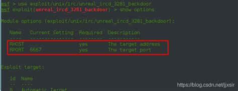 Metasploit攻击linux实例cve 2010 2075 Csdn博客