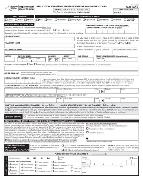 Dmv Non Drivers License Renewal Opmdeep