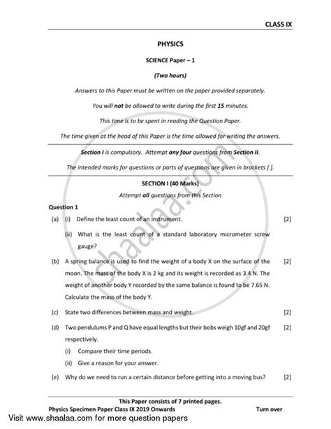 Physics English Medium ICSE Class Set Specimen Question Paper With PDF