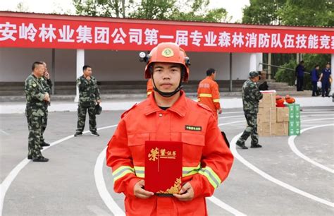 首届全国林草森防大比武 大兴安岭林业集团图强林业局苏百成斩获个人冠军澎湃号·媒体澎湃新闻 The Paper