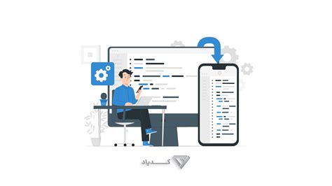 همه چیز در مورد زبان برنامه نویسی دارت Dart Codeyad