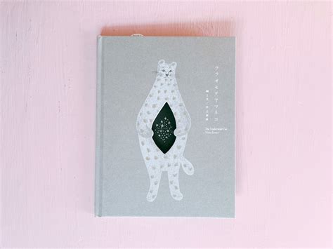 ウラオモテヤマネコ Bumble Bee Books