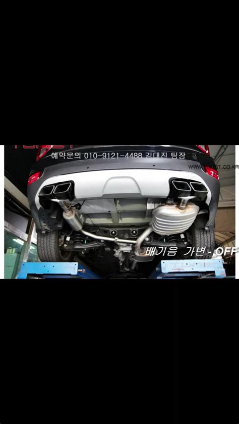 팰리세이드 38 가솔린 순정형 듀얼 가변배기 배기튜닝 작업문의 010 9121 4488 경기도 안산시 상록구 선진로19